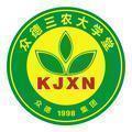 众德三农大学堂 