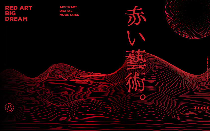 ai设计混合艺术山脉背景