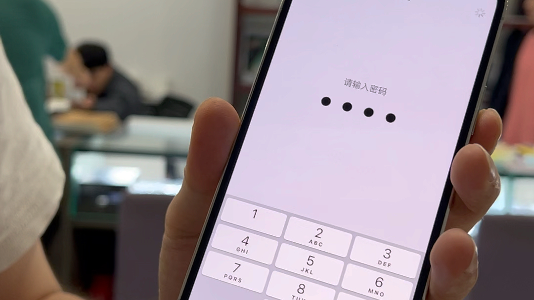 苹果手机怎么设置不用密码解锁手机?iphone锁屏不设置密码教程。...