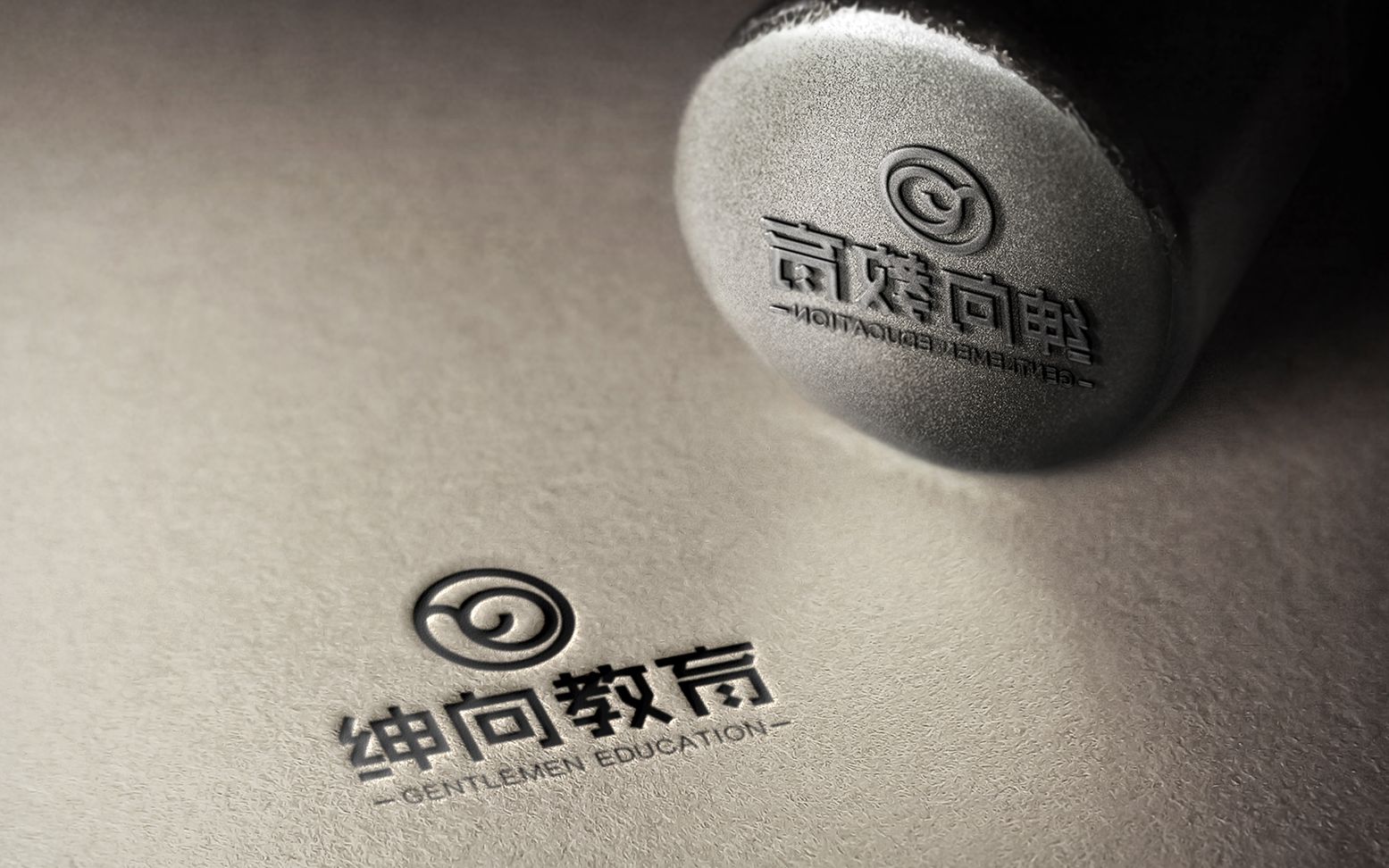 网络安全 网络渗透基础入门课程