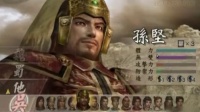 真三国无双4吕蒙终极武器