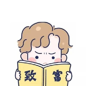 她的亚小当w 
