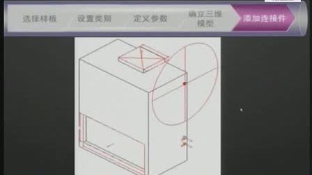 房产建筑业的下一个风口——BIM软件!BIM软件教程之创建RevitMEP...
