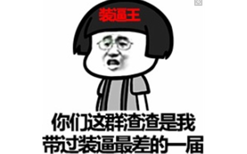 离散型随机变量的分布列(二)