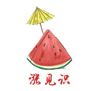 涨见识短视频 