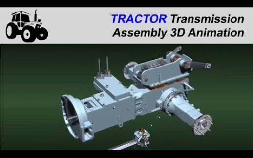 拖拉机后桥组装3D动画