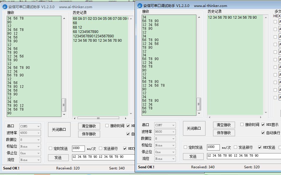基于stm32不同速度串口桥接方法(二)通过缓冲区边接收边发送
