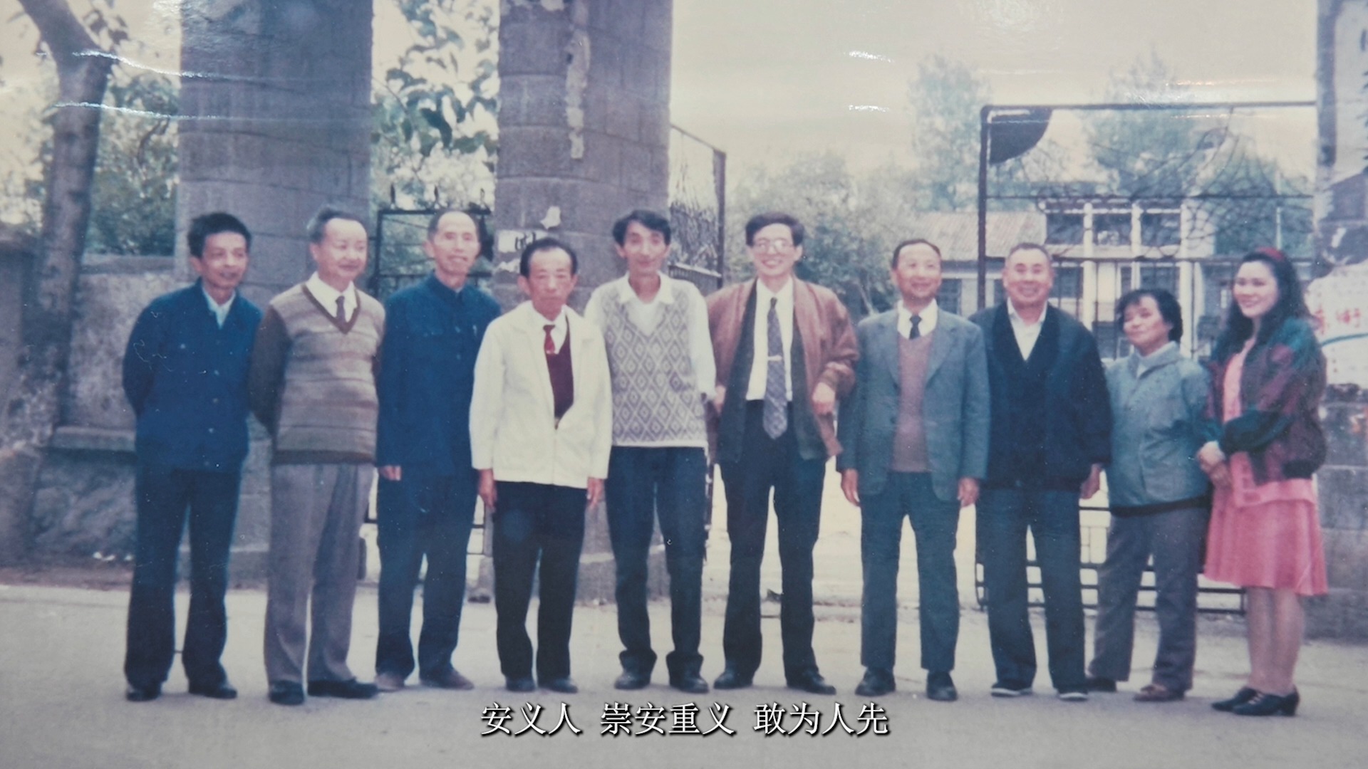 安义中学校史宣传片