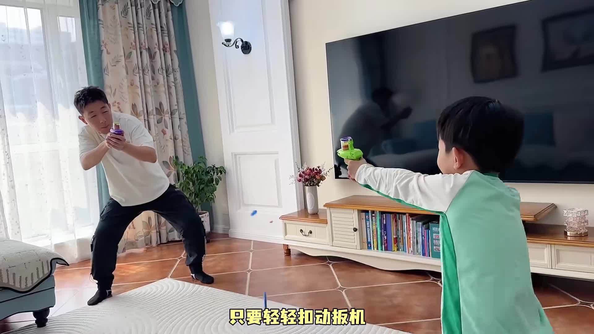 多亏买了两把,要不然都没法分,父子俩玩的不亦乐乎,这个位数花的值了