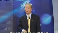 曾仕强-中国式管理 全