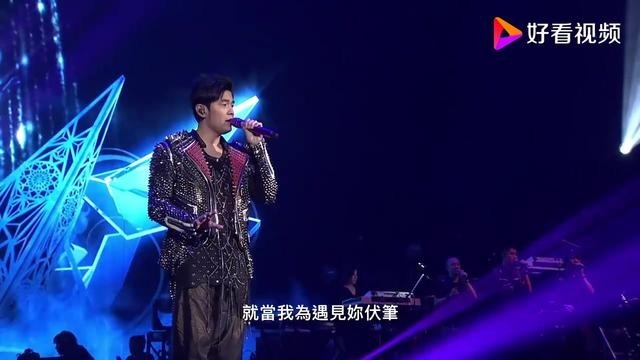 周杰伦地表最强演唱会《青花瓷》.