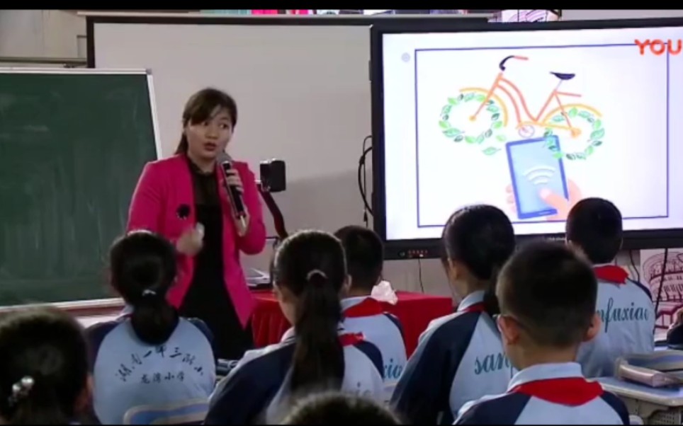 《折线统计图》公开课优质课【全国赛一等奖】