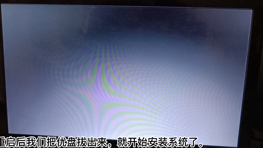怎么装系统,系统怎么装,系统安装教程,系统完整安装教程,WIN10系统...