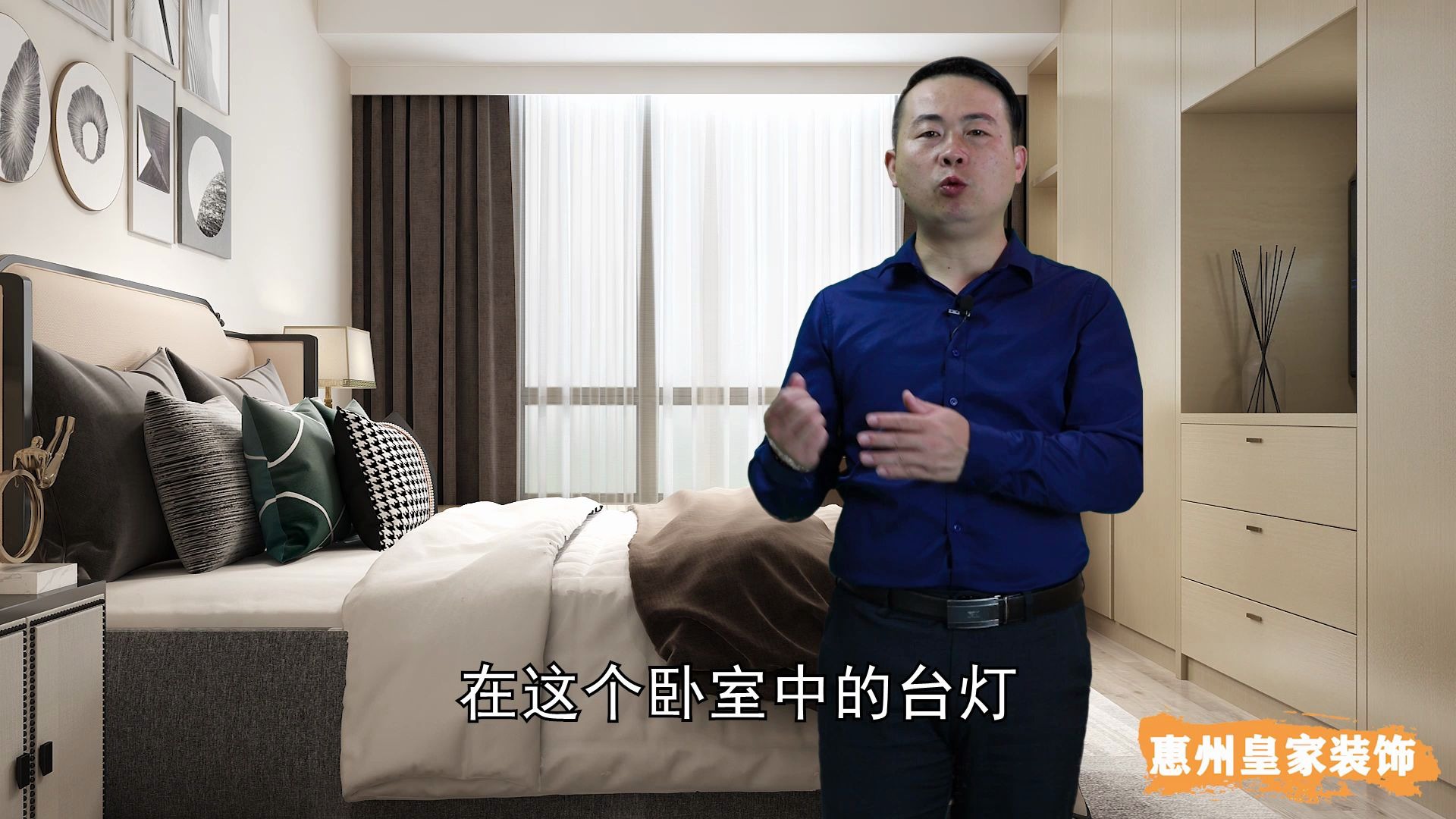 现代风格还是新中式好?学会3种设计,装修再也不用纠结