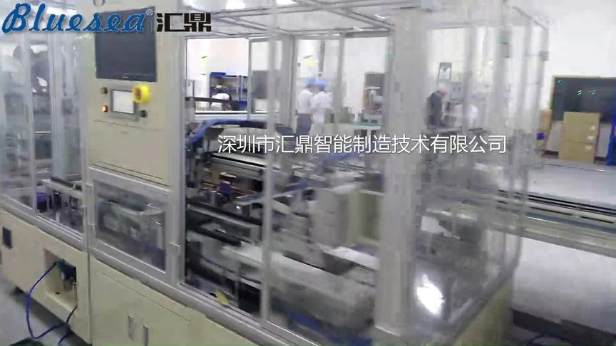 #自动化生产线 #锂电池 #新能源 汇鼎模组PACK线安装现场
