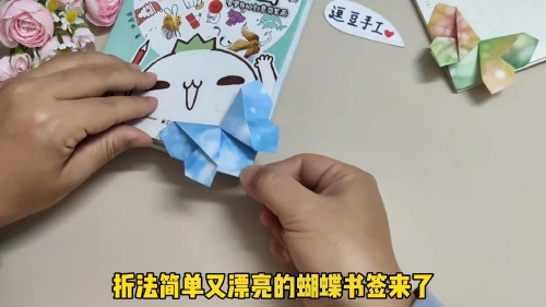 书签的制作方法来了,折法简单又漂亮的蝴蝶书签
