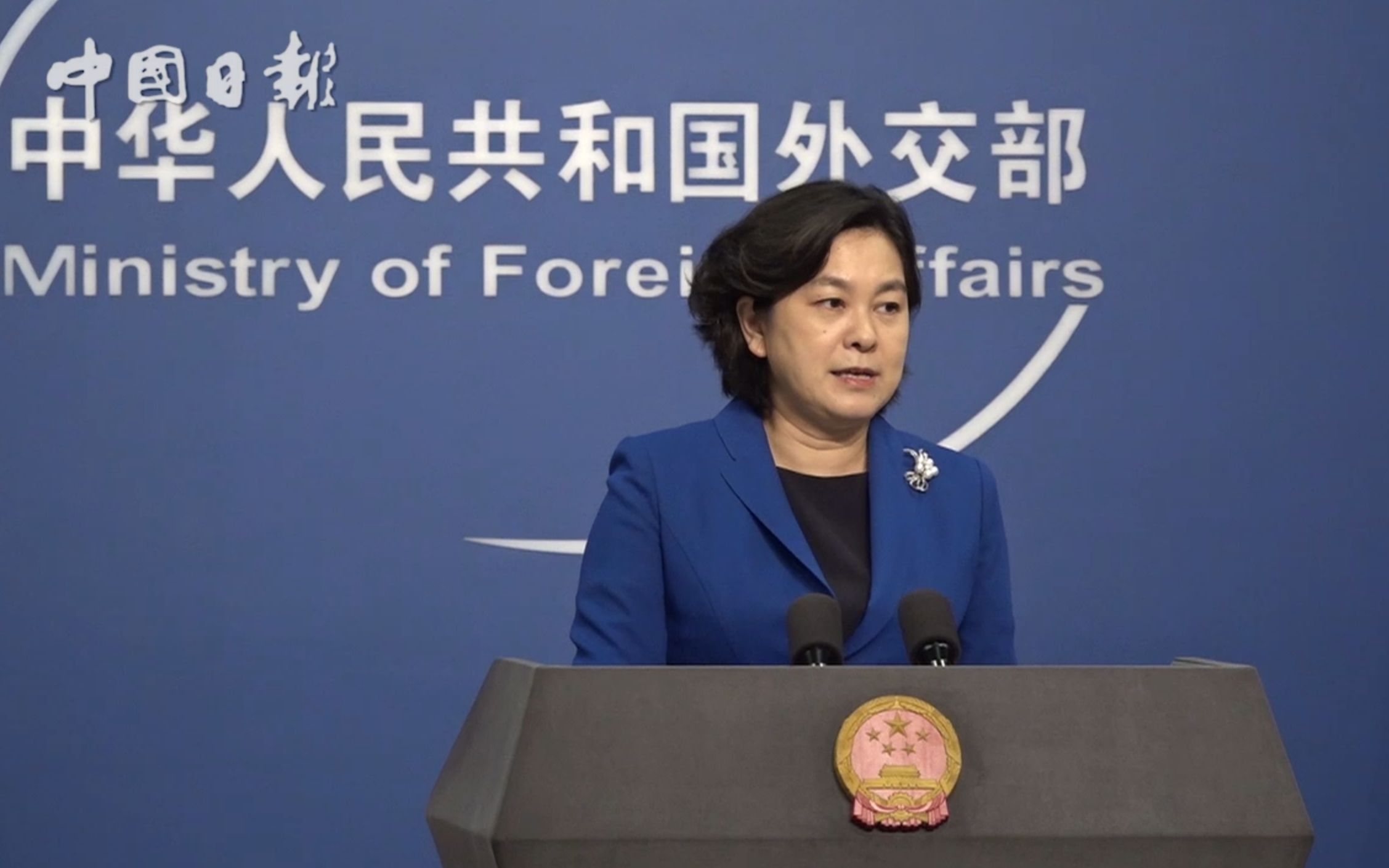 华春莹:干涉他国内政从来都不是中国外交的基因,也不是我们的擅长