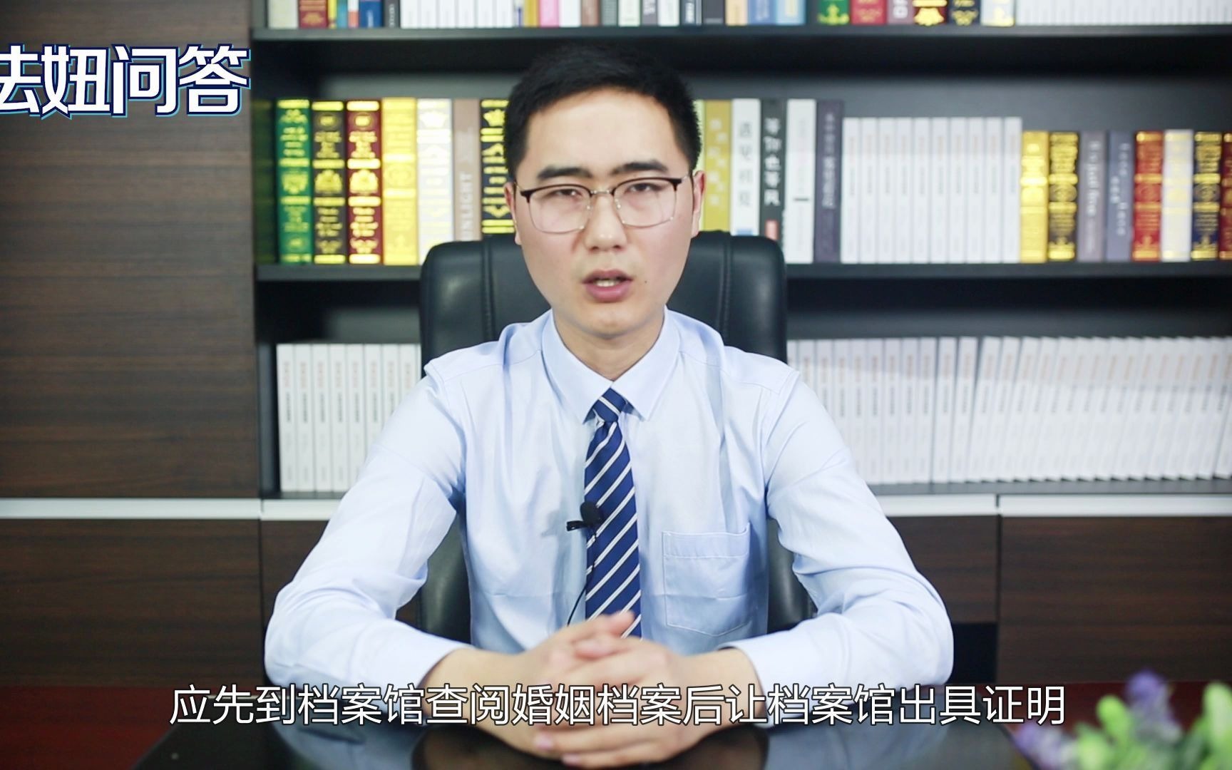 结婚证上的身份证错了,民政局又查不到信息要怎么办