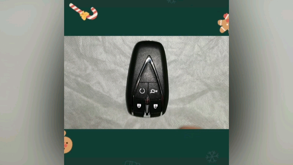 汽车机械钥匙拆装视频 长安汽车CS75plus