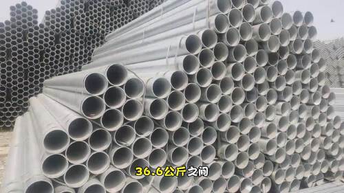 惊!国标镀锌管一米竟这么重?DN150规格实测揭秘