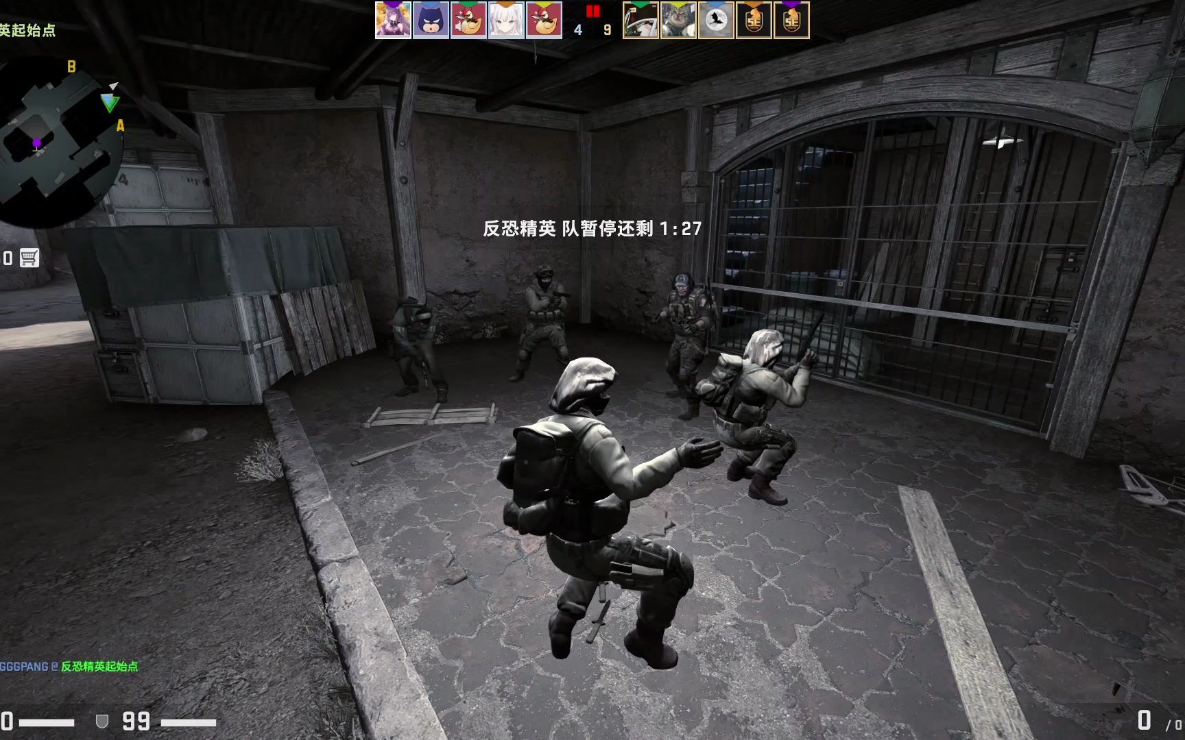 【CSGO】当你在CSGO里跳舞时,你的队友与敌人会干什么