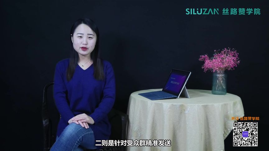 想要高效运营微信公众号?这3个关键点要清楚!