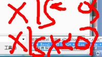 电子表格视频教学excel02_新建