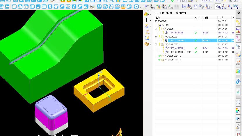 只要你是使用UG编程的,这种问题也会有犯过