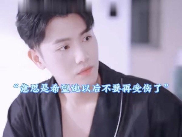 拿捏傲娇爹系霸总只需一个嘴甜会撒娇的女主!