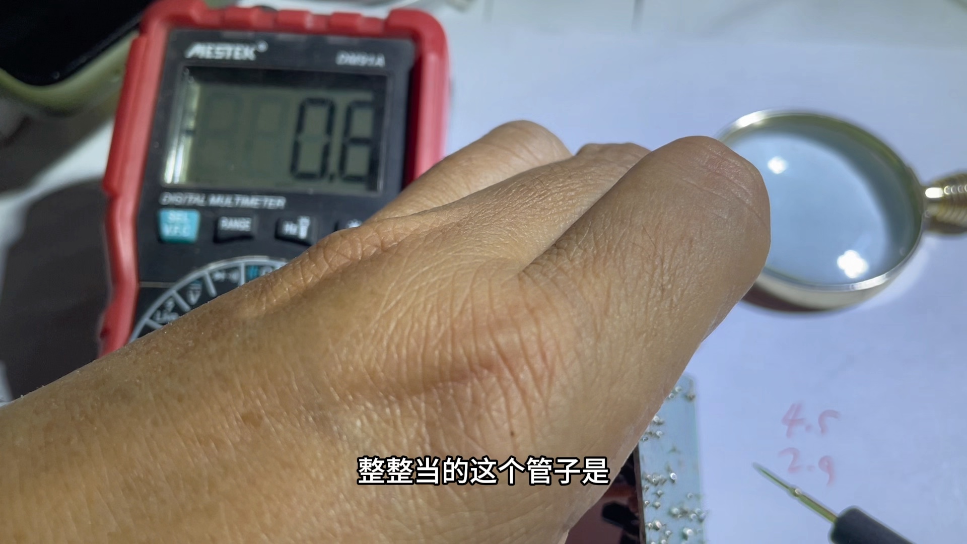 检修一个燃气热水器控制器