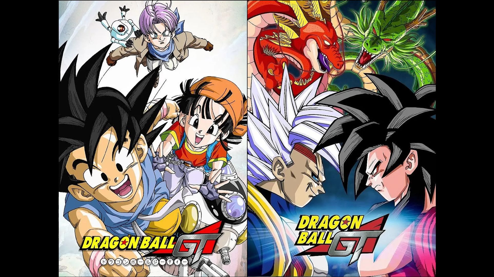 [1080P高清修复版]龙珠GT 1-64集全集+特别篇 未删减版