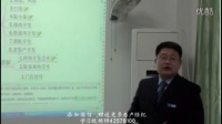 【晋升商学院】房产中介学习销售培训之房客源开发