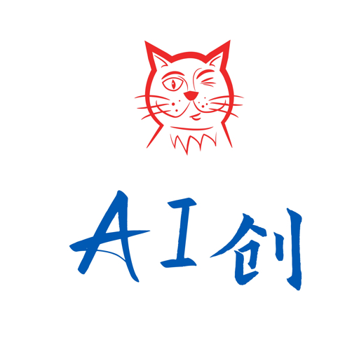 华堂AI 