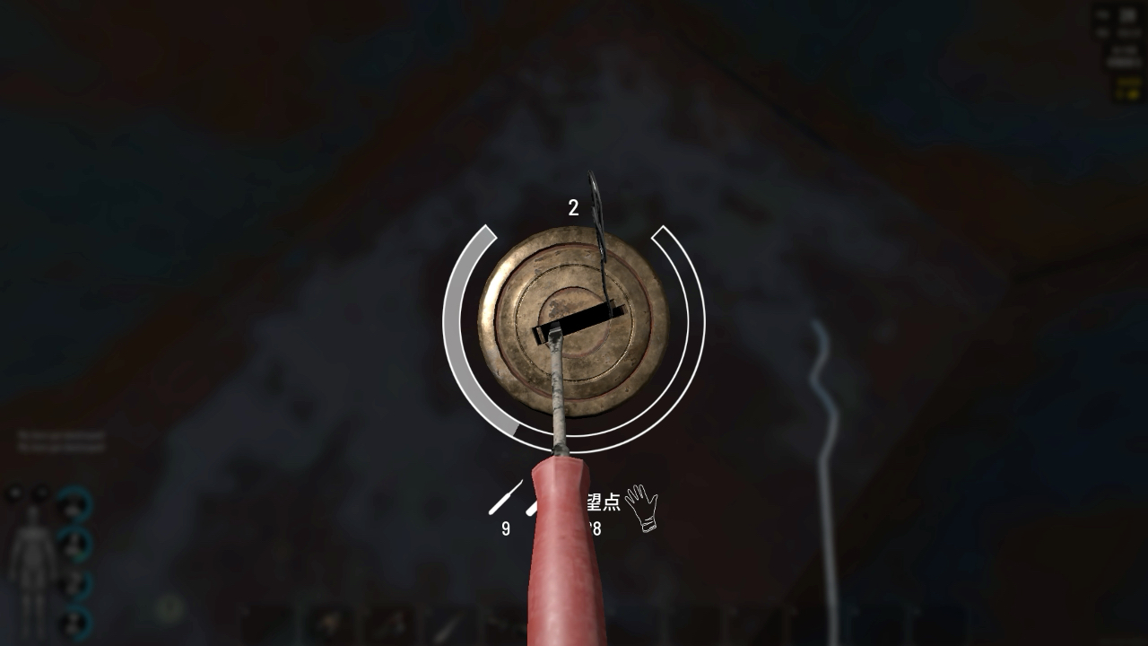 SCUM人渣自证一下 萌新开锁,有没有什么办法可以一秒开锁。_单机...