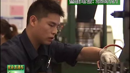 2014-6-10校企合作实现企业学校学生“三赢”局面