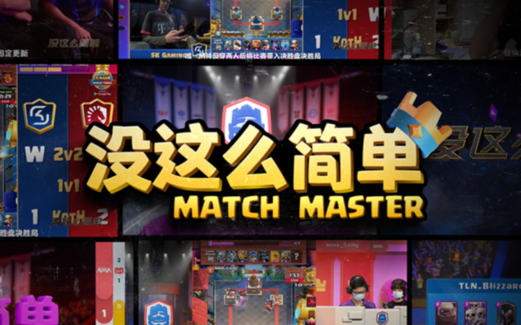 没这么简单:老陈鸽了,那我来!