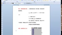 cad三维转solidworks