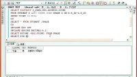 SQL SERVER 2005 05