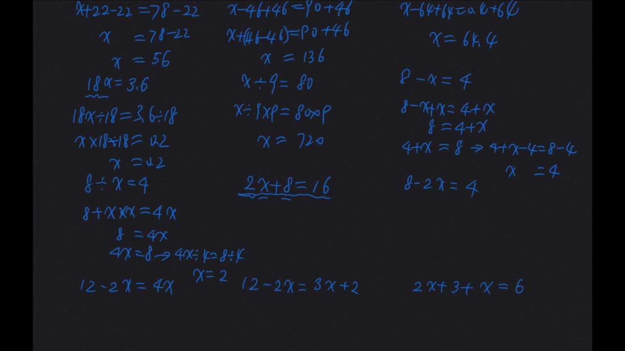 小学五年级数学下册(苏教版)解方程的方法(练习课)