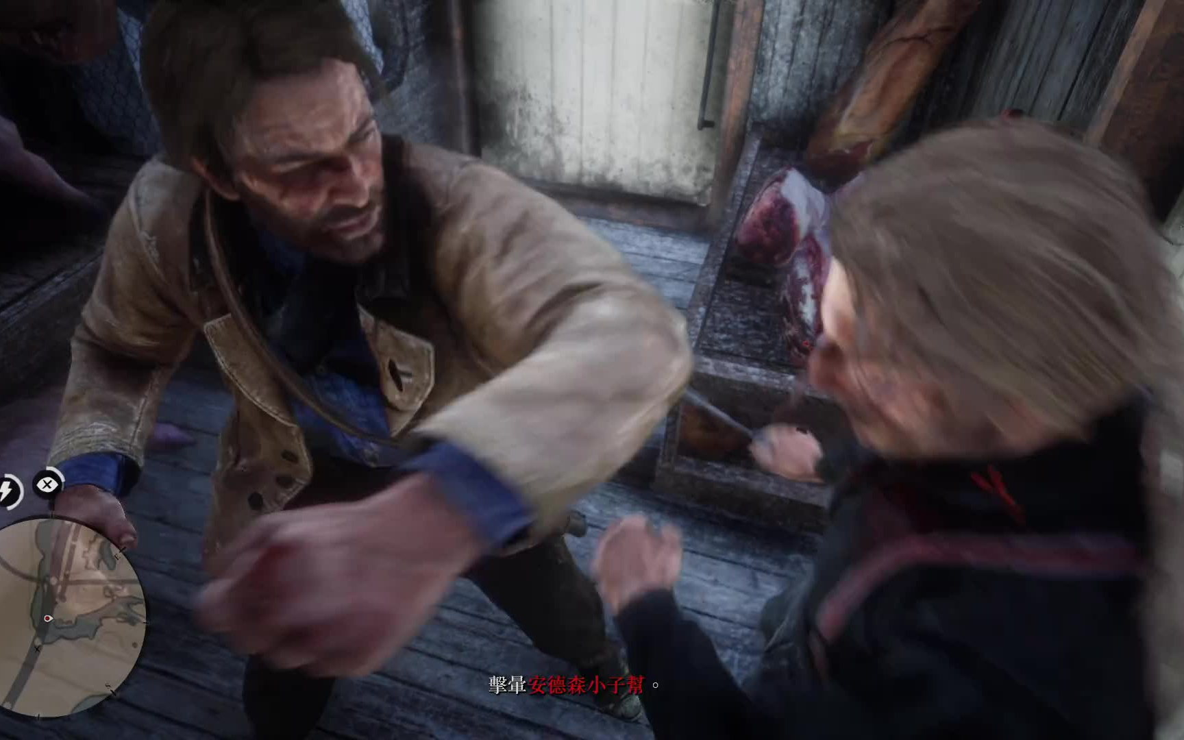 【鸑鷟】PS4 荒野大镖客2 优雅钓鱼,兄弟们别开腔!(直播游玩录制:15)