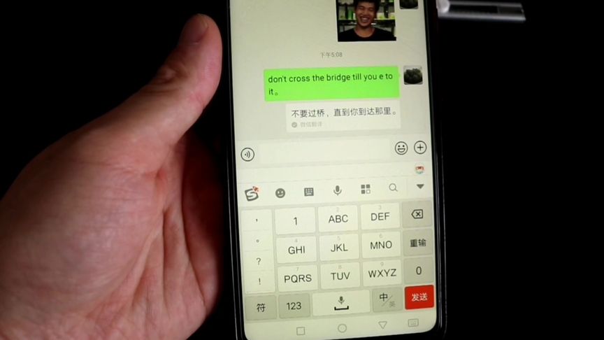 长按微信聊天对话框2秒,能发现3个隐藏功能,今天涨知识了