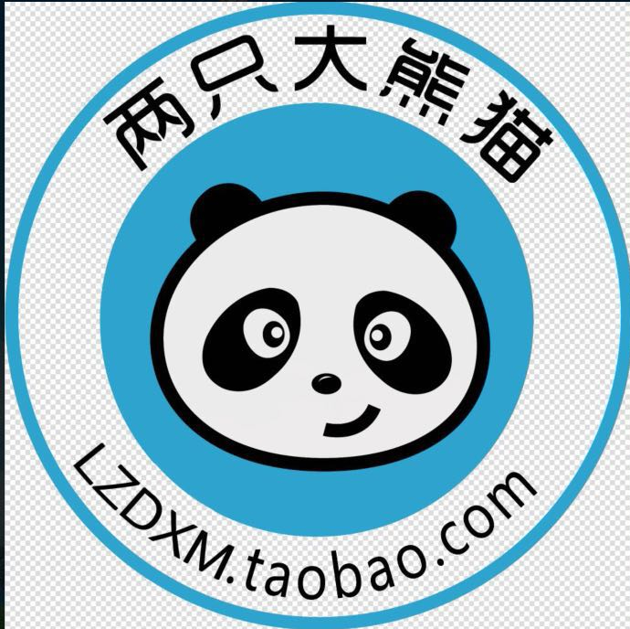 两只大熊猫手机店 