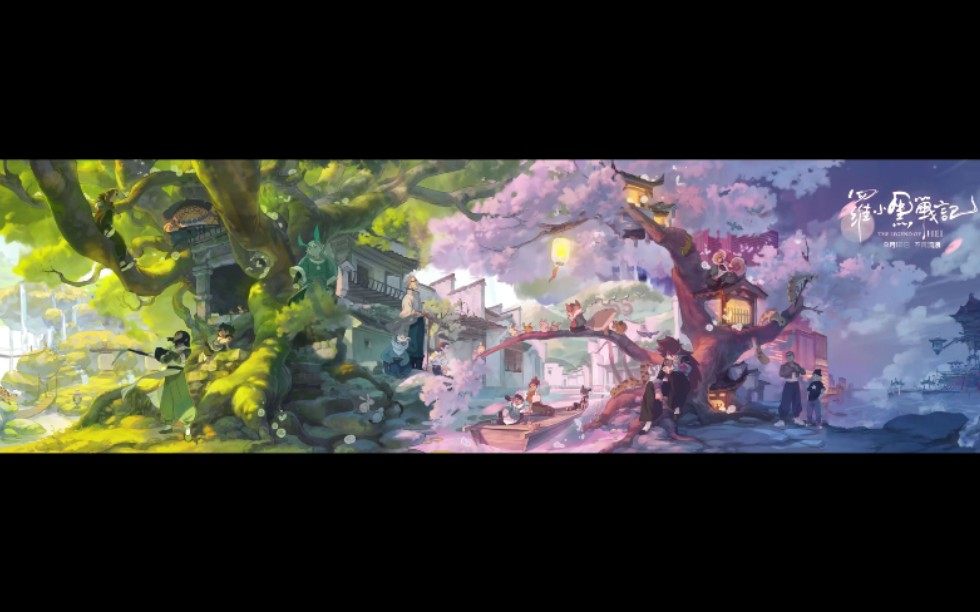 『莫寒严冬』Photoshop—10张图片无缝拼接