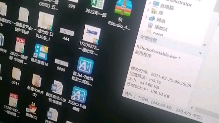 文件误删除,硬盘提示格式化,自己动手恢复