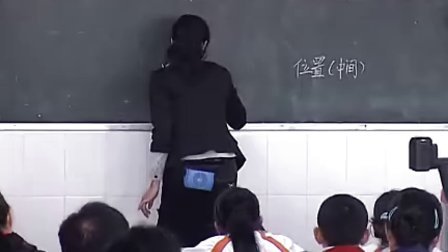 五年级数学 中位数和众数_课堂实录与教师说课