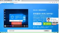 惠普笔记本重装系统:怎样用光盘重装系统