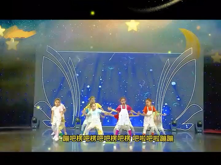 开学舞蹈表演节目《我是一颗跳跳糖》开学节目#开学典礼#开学典礼...
