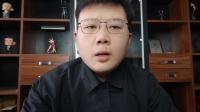 银税贷申请资料开票要求解答