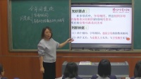 七年级数学上册,合并同类项