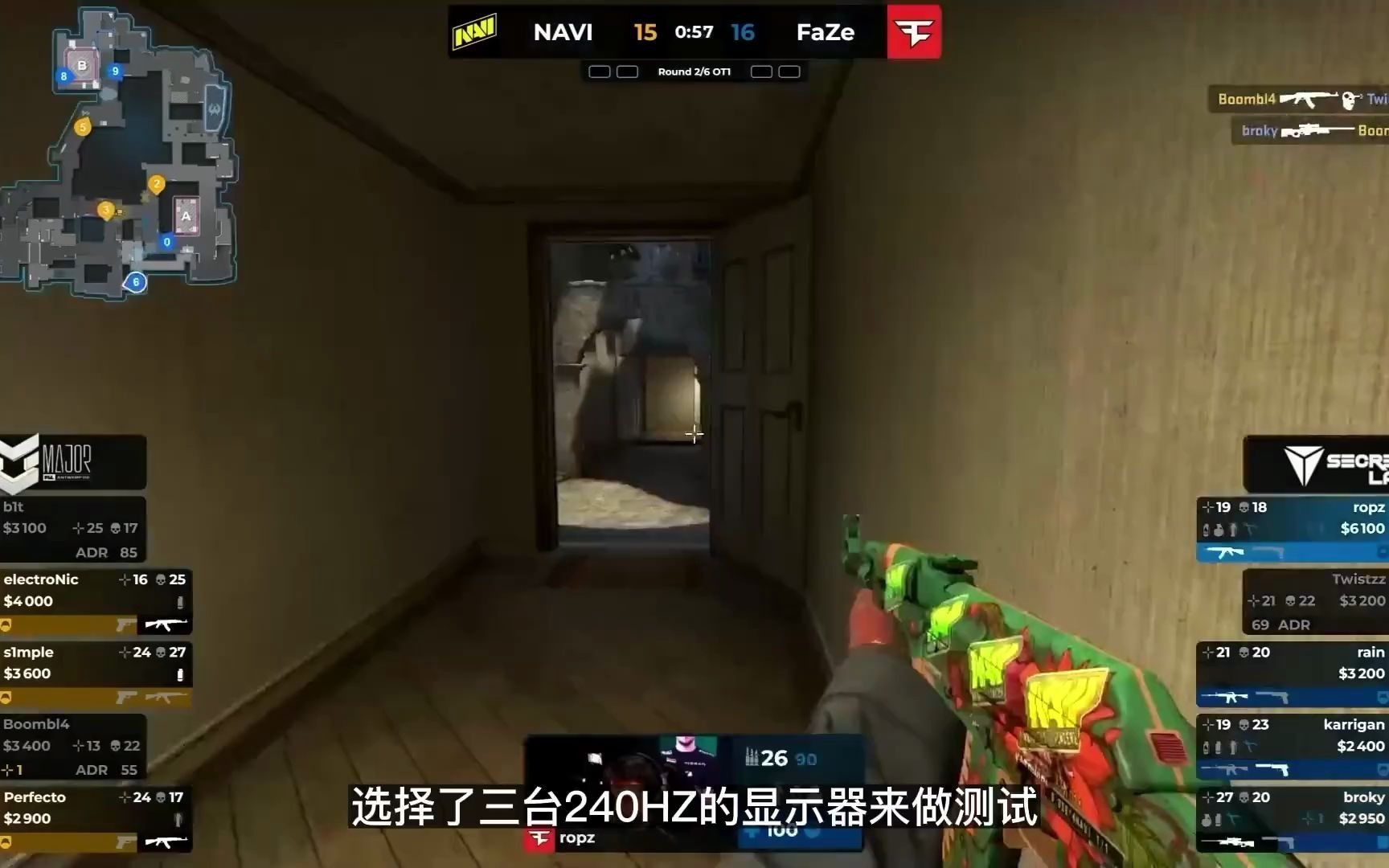 ...电竞,卓威XL2540KE、华硕VG258QM_VG259QM横评! #显示器 #csgo